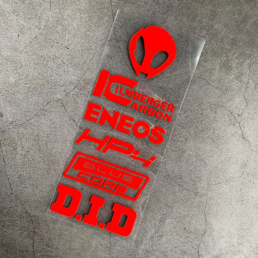 Reflective Motorcycle Stickers HP4 Logo Decals Fuel Tank Tail Box Logo ...