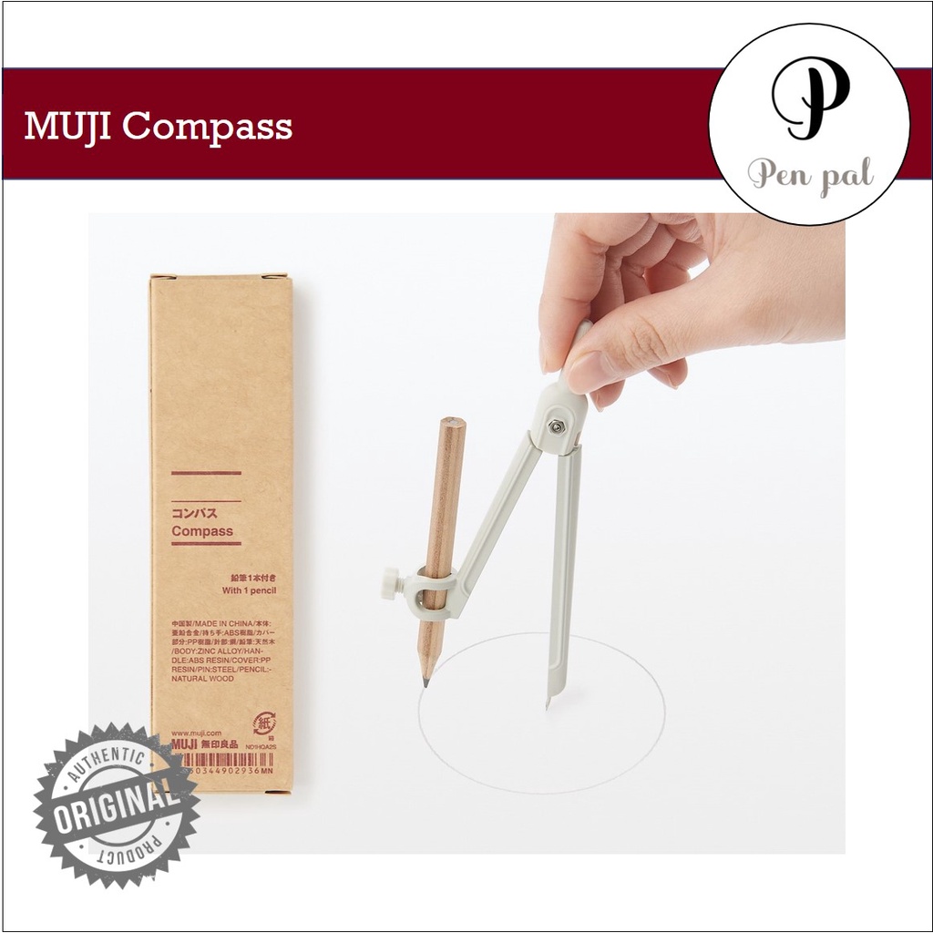 MUJI Compass NEW (with Pencil Tip and Needle Cover) | Shopee Philippines