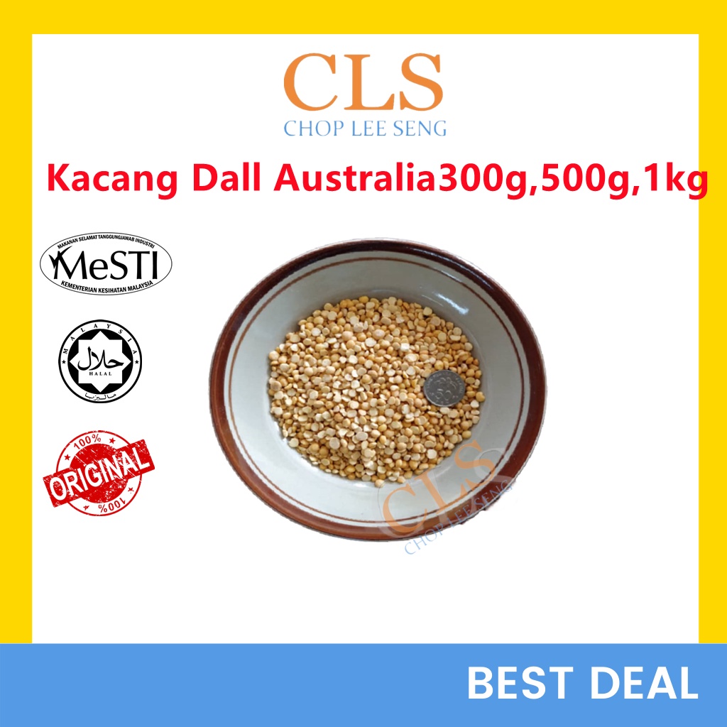 CLS Kacang Dal Dall Kuning Peeled Split Dhall Yellow Dhal 300g 500g 1kg ...