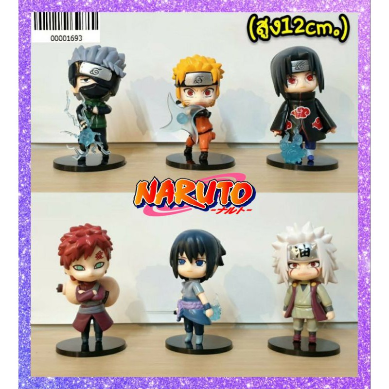 Naruto model set of 6 figures, height 12cm. | Shopee Philippines