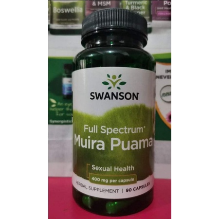 Muira Puama Root Full Spectrum 400mg 90 capsules EXPIRY: March 2026 ...