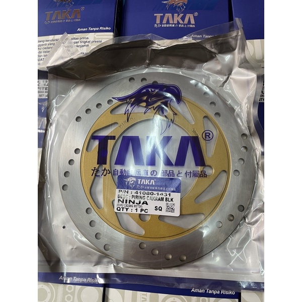 Ninja 150r SS R Rear Disc Plate TAKA Brand | Shopee Philippines