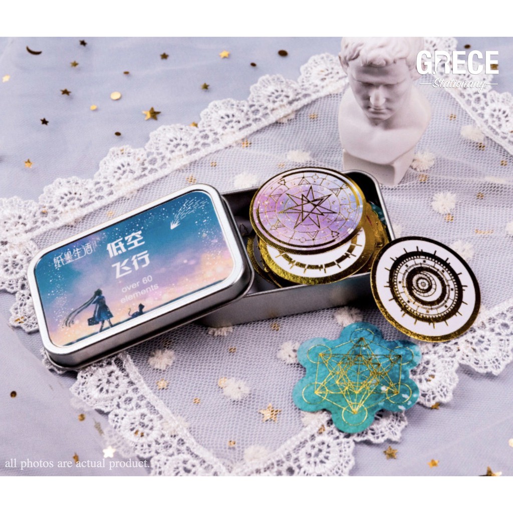 Meteor theme sticker set with golden linings in metal box decoration ...