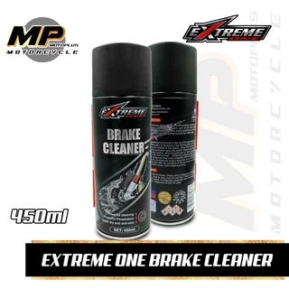 Shop brake cleaner for Sale on Shopee Philippines