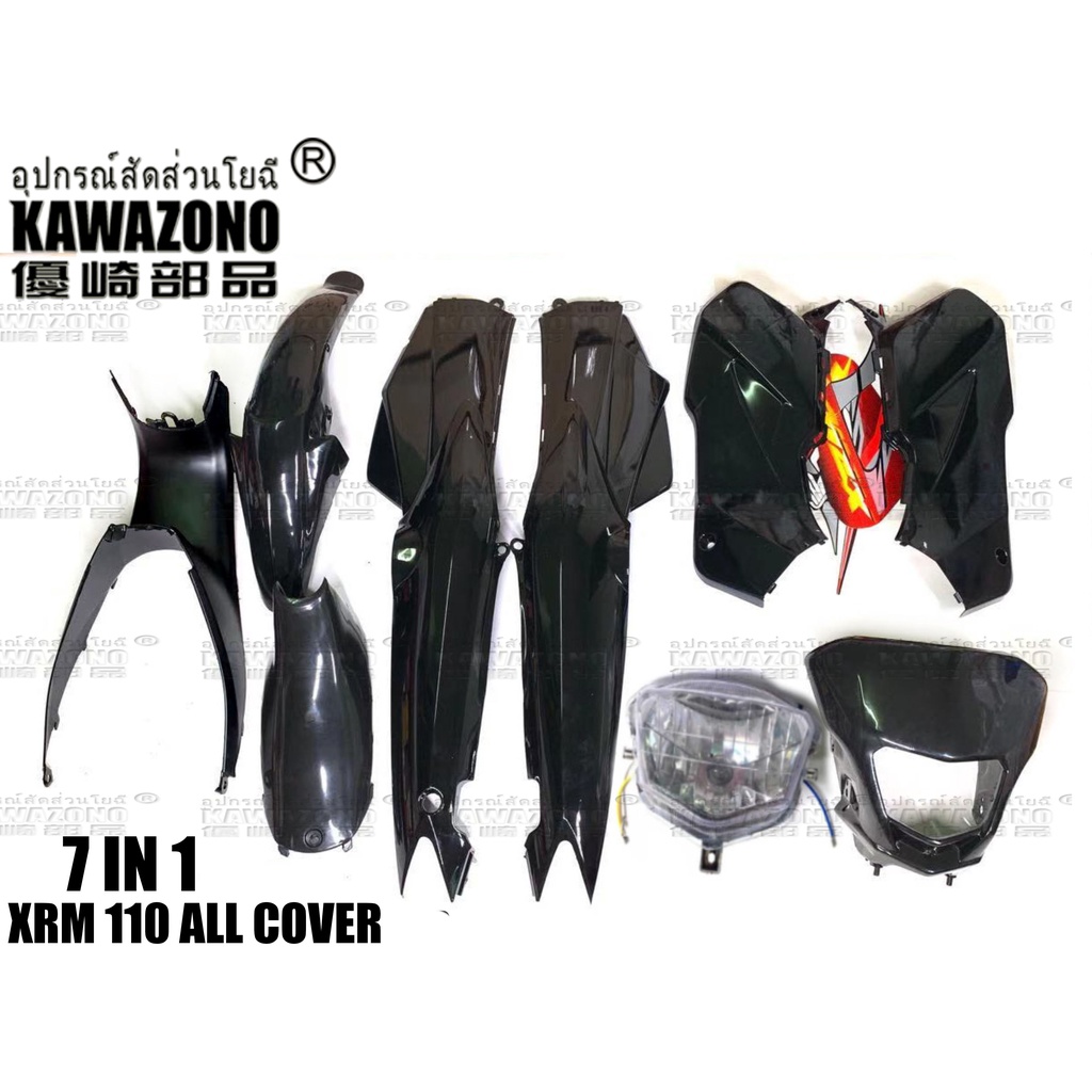 7IN1 XRM 110 FULL BODY FLARINGS ALL COVER FOR MOTORCYCLE | Shopee ...
