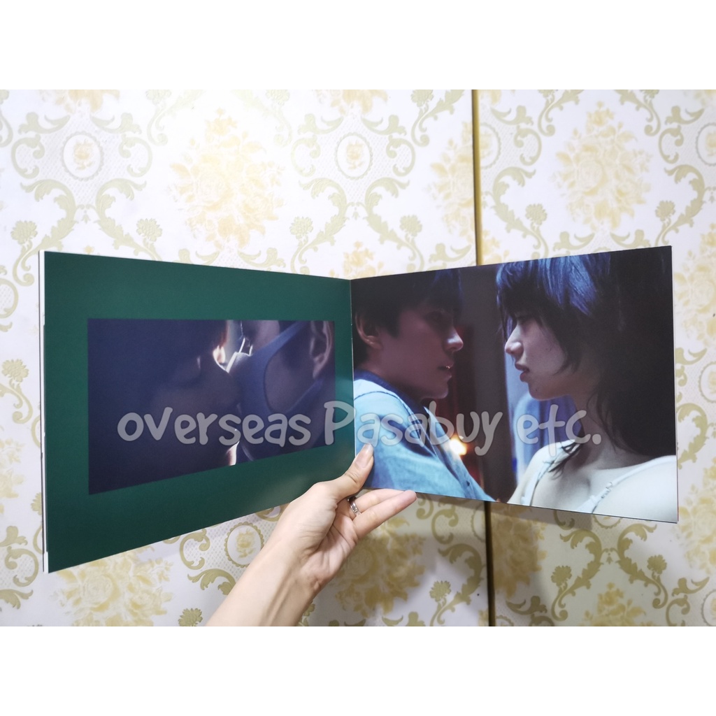 Koi Kiseichu Movie Booklet Nana Komatsu Shopee Philippines