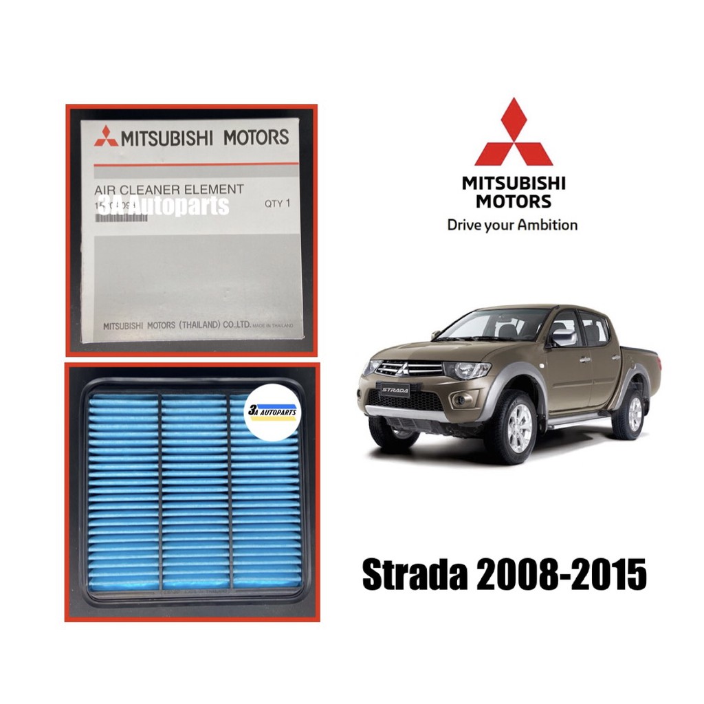 Mitsubishi Strada Gen 2 Air Filter 2008-2015 | Shopee Philippines
