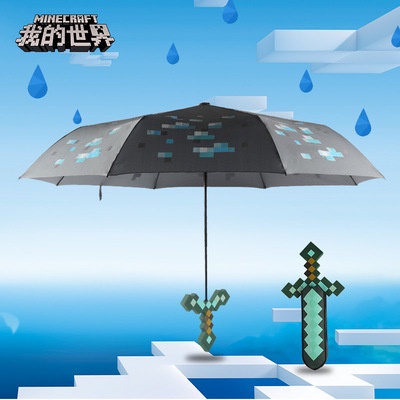 Minecraft Diamond Cute Cartoon Kids Umbrella 3D Long Handle Creative ...