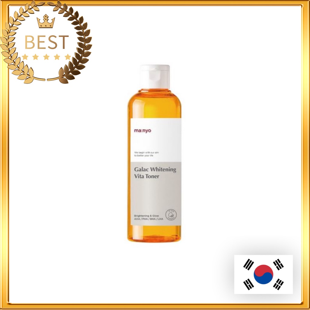 [Manyo Factory] Galac Whitening Vita Toner 210ml│Manyo Factory Series ...
