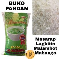 Bigas - Japanese Rice / Coco Pandan /Jasmine Rice 1KG | Shopee Philippines
