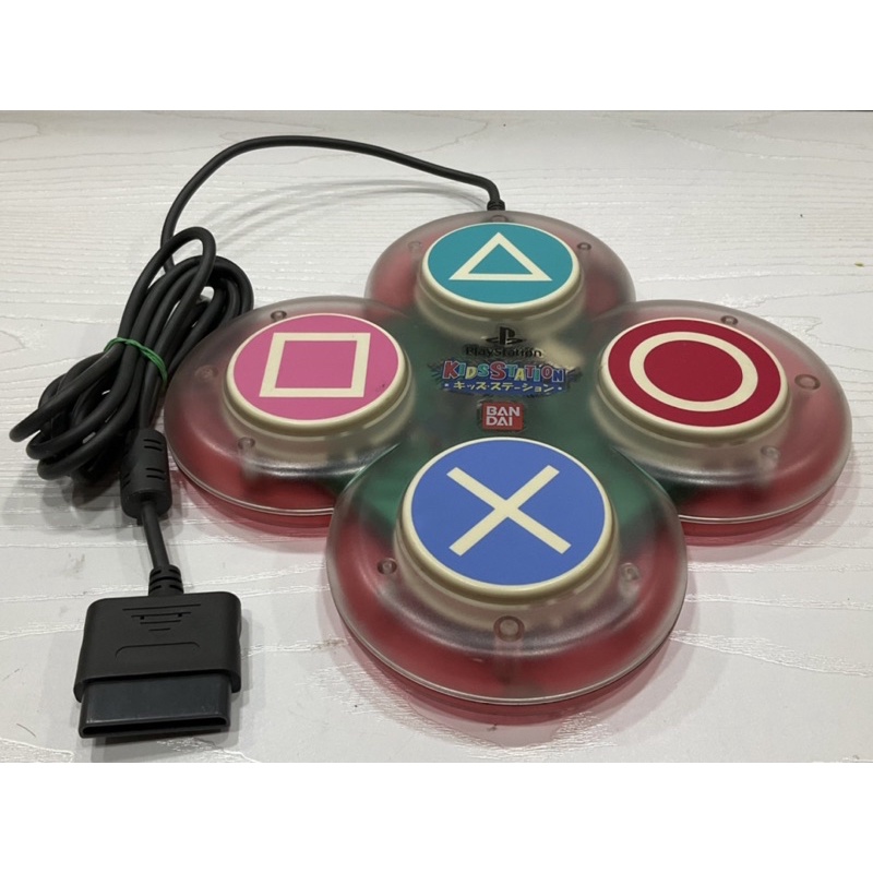 PS1 Joystick Bandai Kidstation 4-Button Controller For PlayStation1 ...