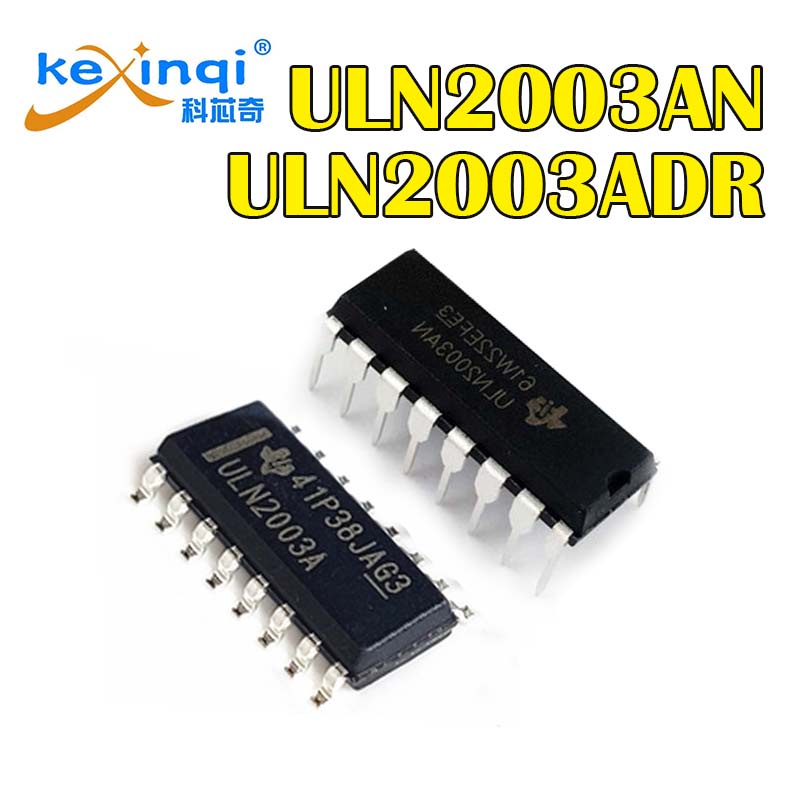 5pcs Brand New Uln2003 Uln2003a Uln2003adr Uln2003ag Patch sop16 In-Line ULN2003APG DIP-16 ...