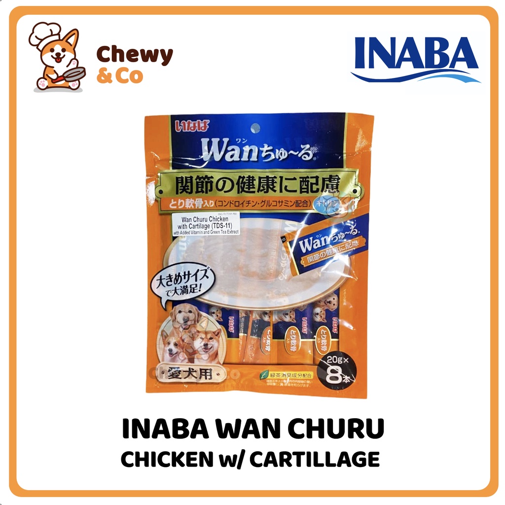 Inaba Wan Churu Treats/Toppers for Dogs 20g (8 pcs per pack) | Shopee Philippines