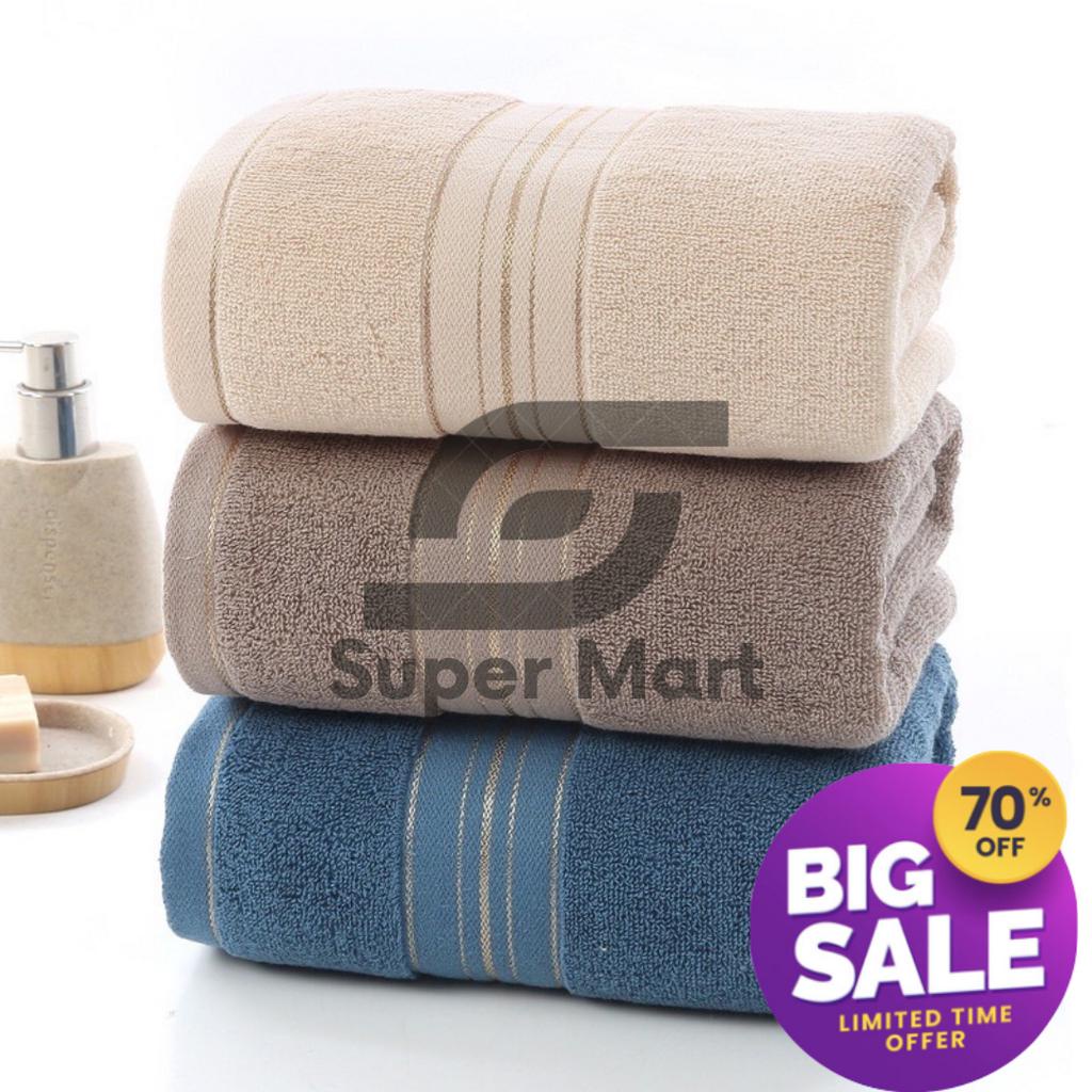 SM LBT-01 Luxury Premium High Quality Cannon Cotton Bath Towel (Tuwalya ...