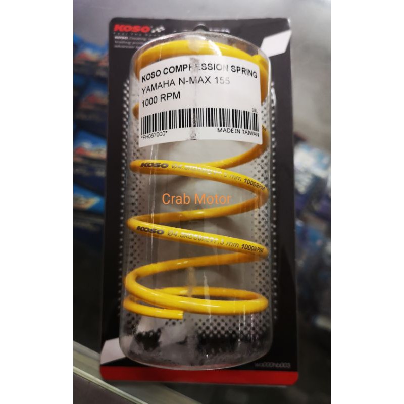 KOSO Center Spring NMAX V1 (1000RPM) | Shopee Philippines