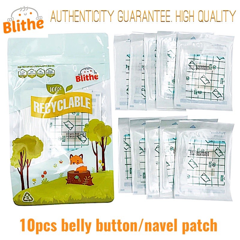 blithe waterproof newborn baby belly patch bandage pusod umbilical cord ...