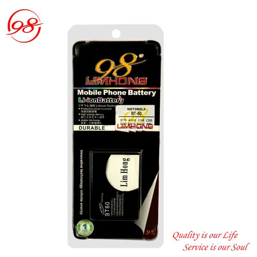 98 Battery BT60 for Motorola E770 / Motorola E1010 / Motorola i580 / Q9 ...