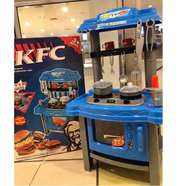Kfc Kitchen Set Big w/ Light & Sound | Shopee Philippines