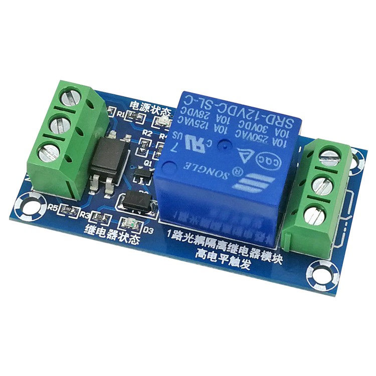 5v 12V relay module optocoupler isolation high level trigger relay ...