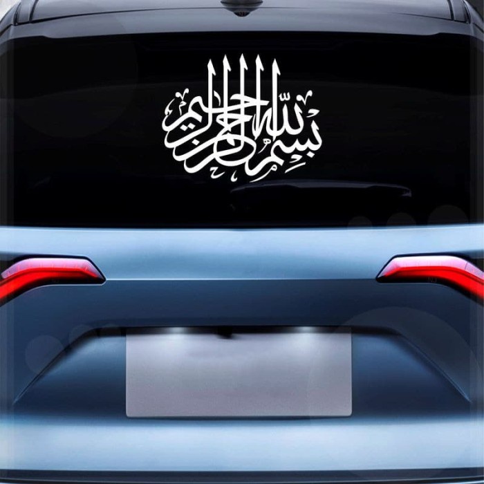 Bismillah Car Glass Sticker New Model terbatu Stikaer Bismillah Sticker ...