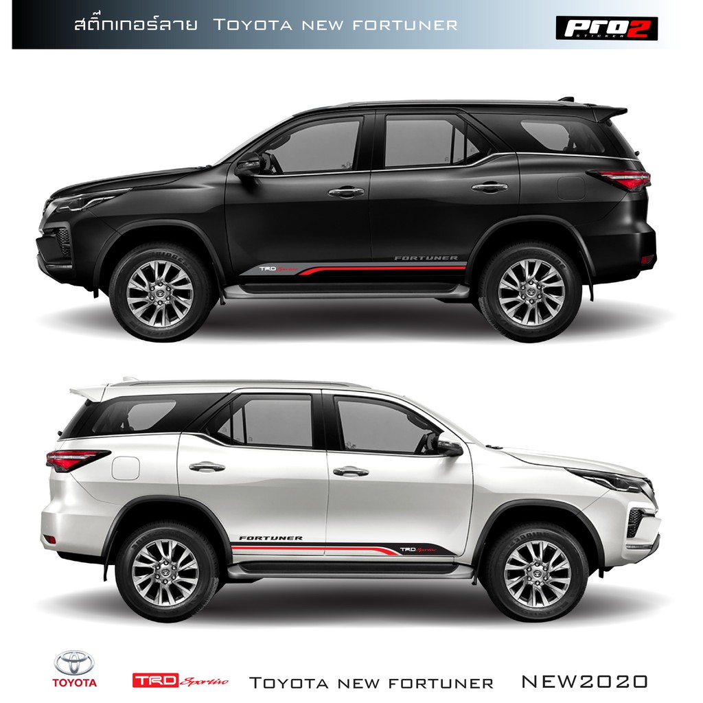 Sticker toyota new fortuner Car Styling Stickers Decal Stripe TRD ...
