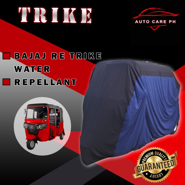 RE BAJAJ FULL COVER HIGH QUALITY WATER REPELLANT AND DUST PROOF BUILT ...