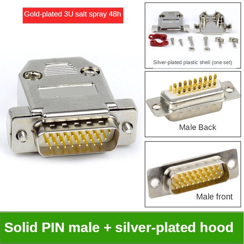 Silver Plated ABS Plastic Hood DB26 Male Female 26 Pin Serial Connector ...