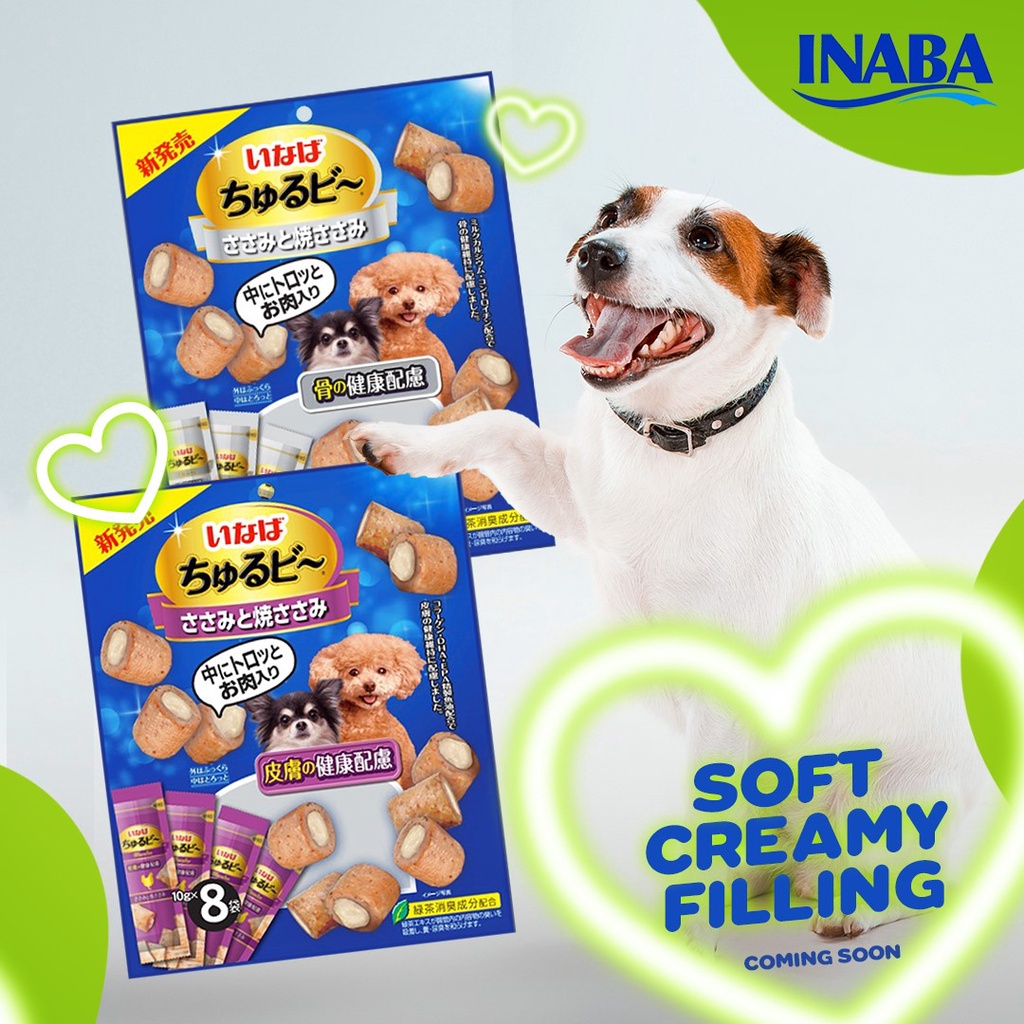 INABA Churu Bee Treats for Dogs 10g x 8 (JAPAN'S NUMBER 1 TREATS ...