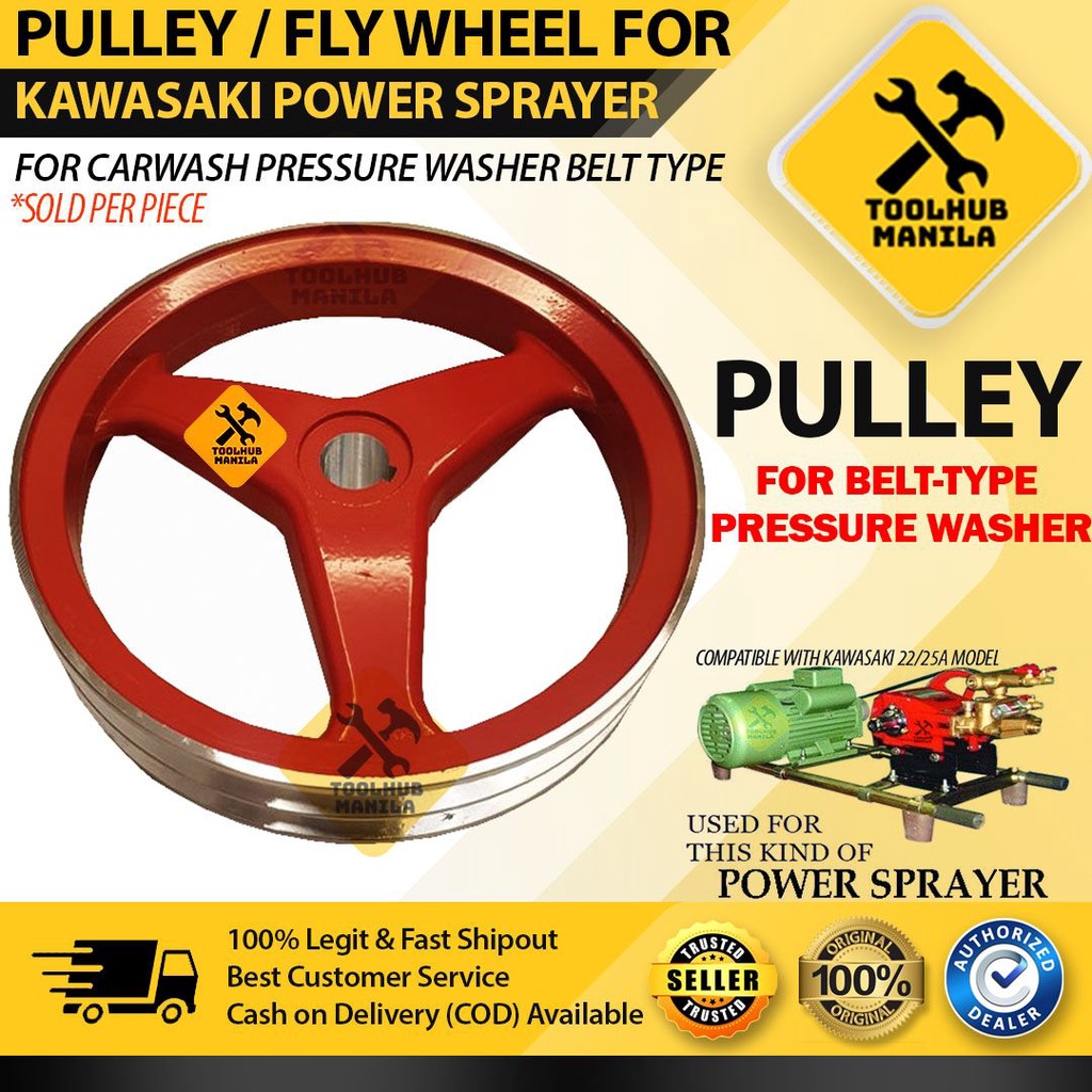 Pulley Red / Fly Wheel for Power Sprayer Belt type | Shopee Philippines