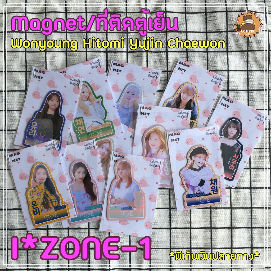Magnet/Refrigerator Mount IZONE I Zhou Wonyoung Hitomi Yujin Chaewon ...
