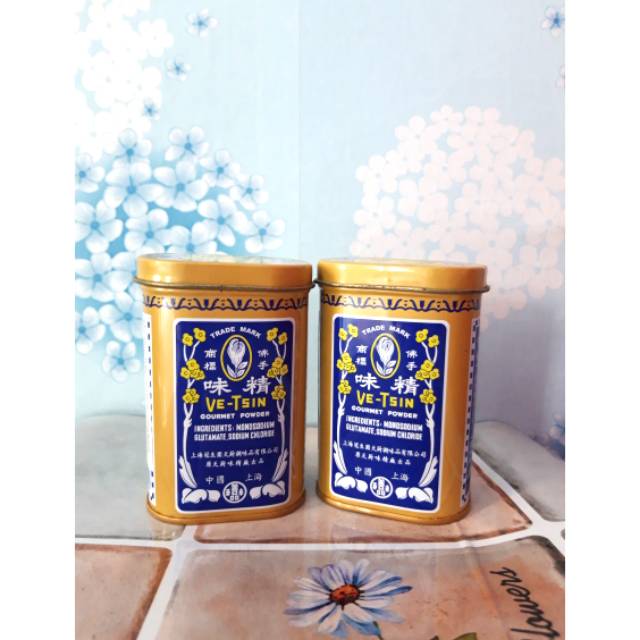 Ve-tsin Gourmet Powder | Shopee Philippines