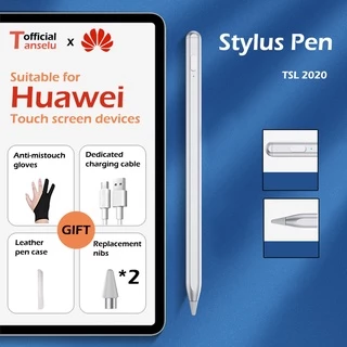 huawei m pencil - Best Prices and Online Promos - Dec 2025 | Shopee ...