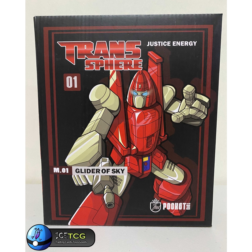 M.01 POWERGLIDE - Trans-sphere Justice Energy Glider of Sky | Shopee ...