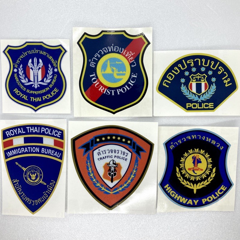 Police Agency Sticker Reflect 3M Npo. Tourism Of The Division Of The ...