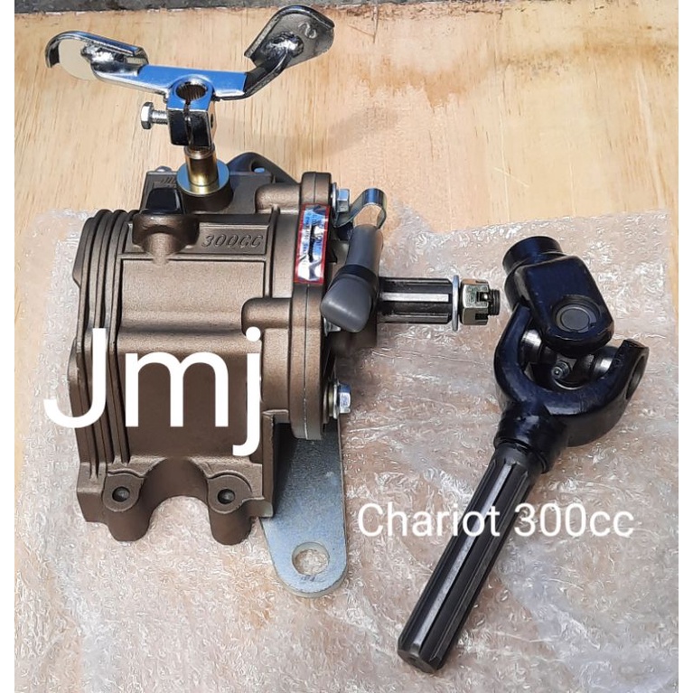 RUSI CHARIOT 175 REVERSE GEAR ASSEMBLY 300CC | Shopee Philippines