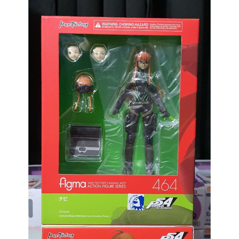 Figma Oracle (Persona 5) | Shopee Philippines