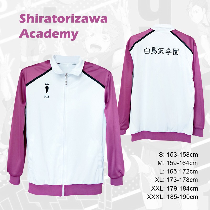 Anime Haikyuu Jacket Coat Cosplay Costume Jersey Karasuno Fukurodani ...