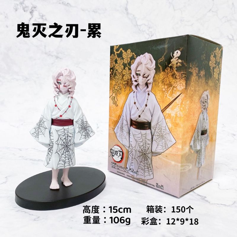 Demon Slayer RUI Figure 15CM ~Action Figure~ | Shopee Philippines