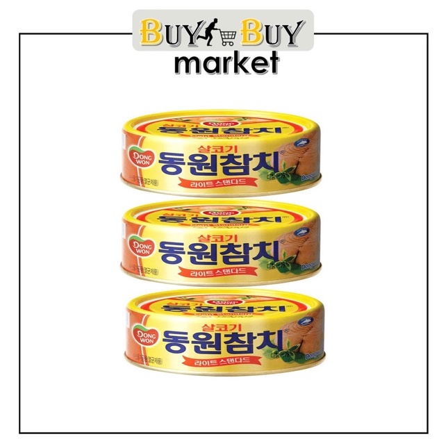 ***PROMO***Dongwon Light Standard Tuna by 3 pcs (90g, 150g and 250g) | Shopee Philippines