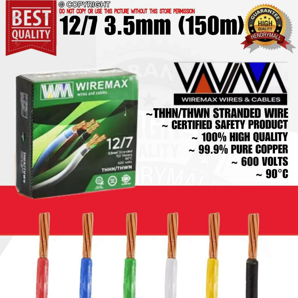 ( 150METERS 1 BOX) 12/7 3.5mm WIREMAX THHN / THWN STRANDED WIRE PURE ...