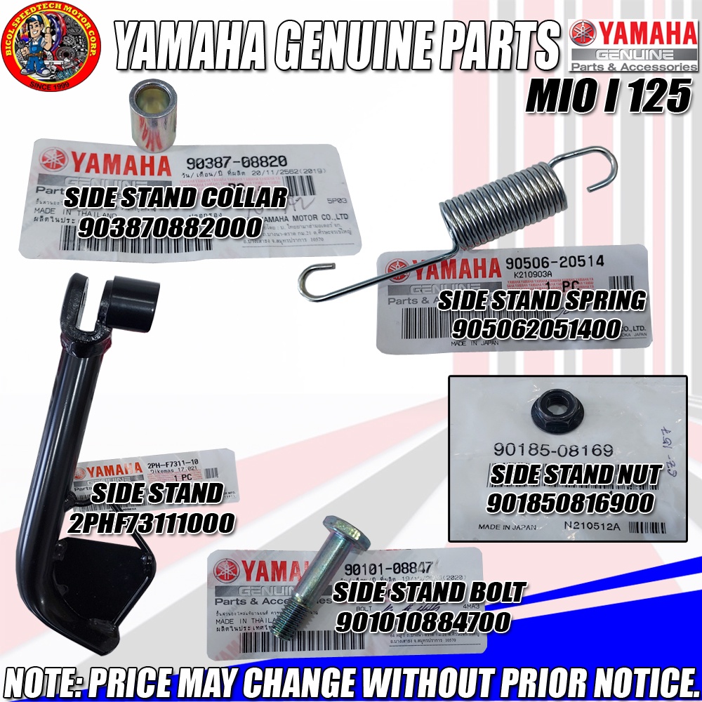 MIO I 125/SOUL I 125 SIDE STAND, COLLAR, SPRING NUT & BOLT (2PH-F73111 ...
