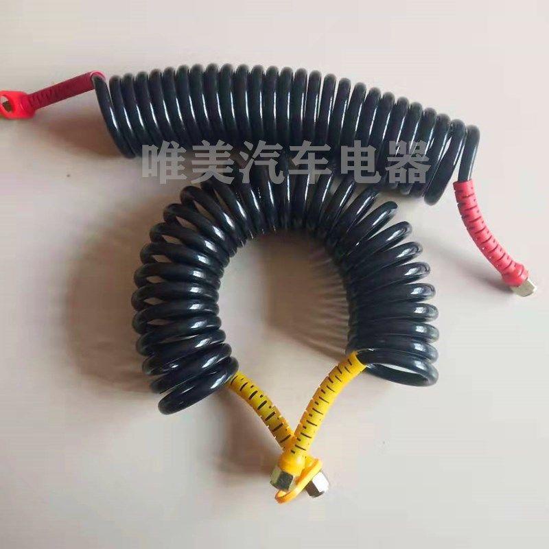 New Trailer connection steam pipe trachea spring pipe brake trachea ...