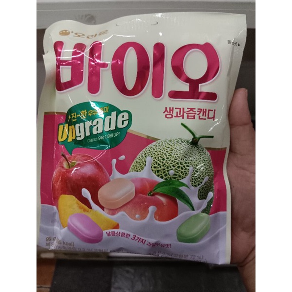BIO JUICY SOFT CANDY | Shopee Philippines