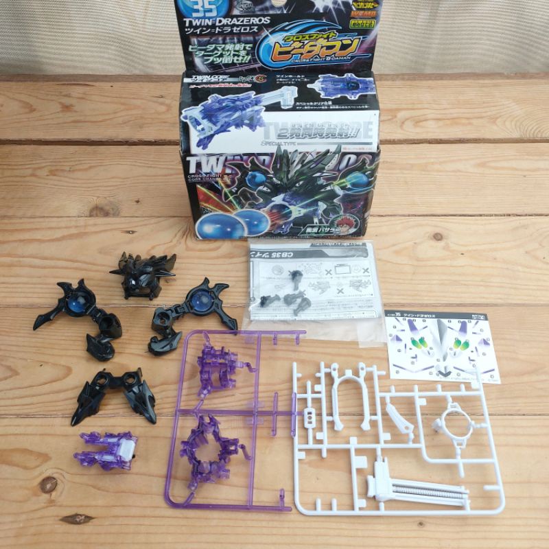 1pc Bdaman Toys Twin Drazeros 3/4 Build for Model Kit | Shopee Philippines