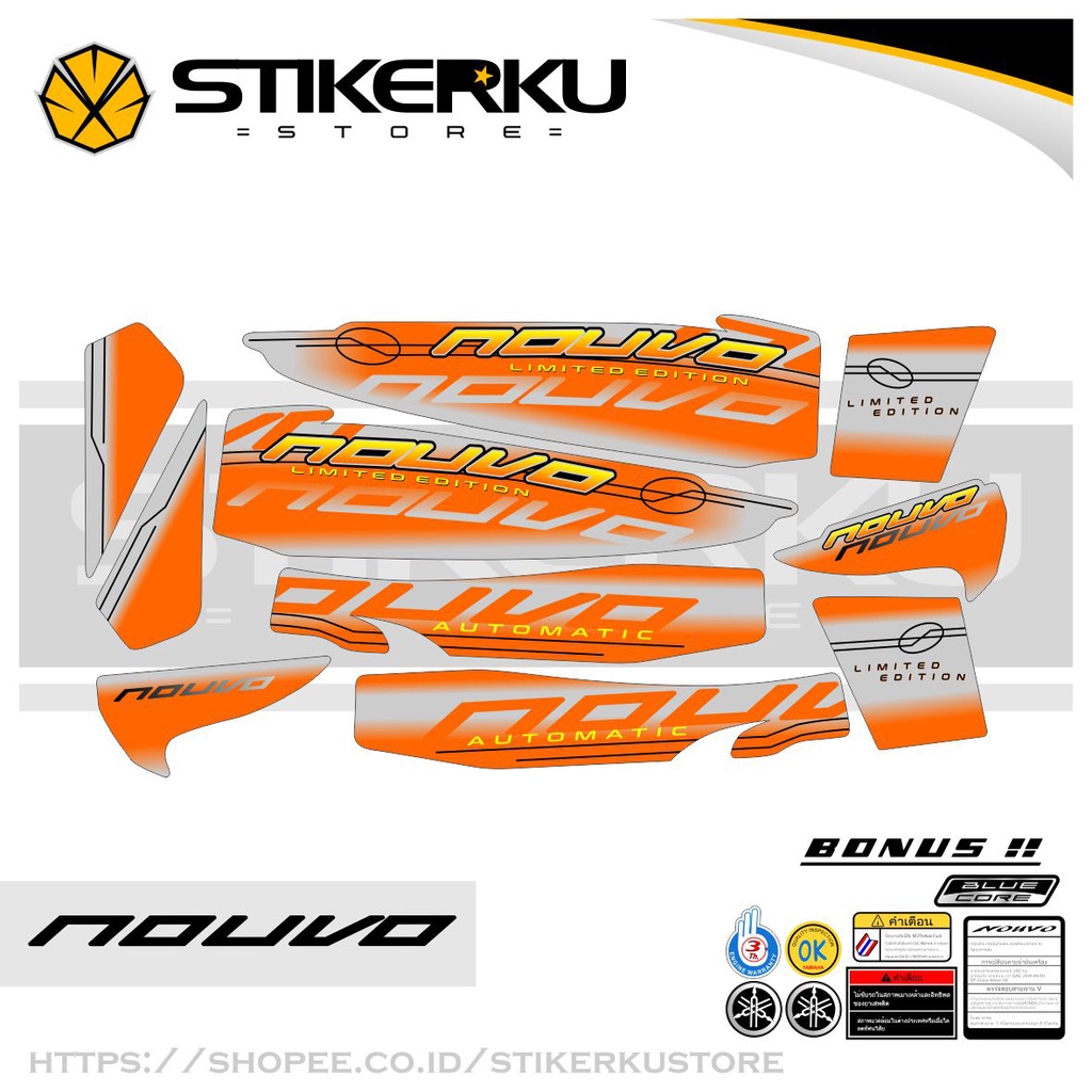 Striping NOUVO LELE LIMITED EDITION / STICKER NUVO LELE / STICKER NOUVO ...