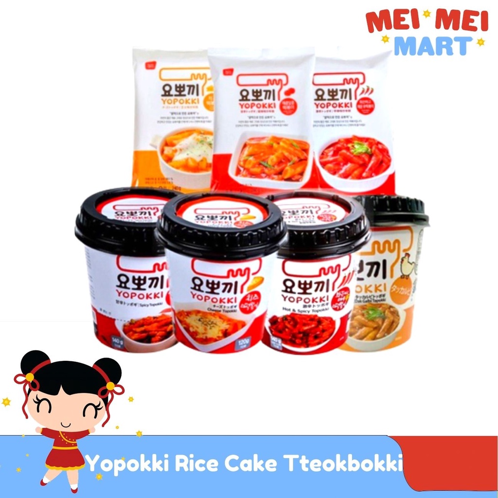 Yopokki Rice Cake Tteokbokki Korean Instant Sweet and Spicy Rice Cake ...