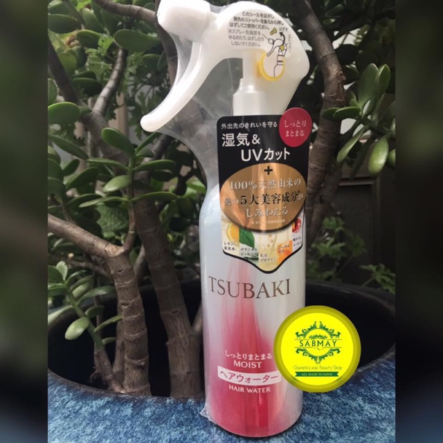Tsubaki Hair Water Spray 220ml (New Edition) | Shopee Philippines