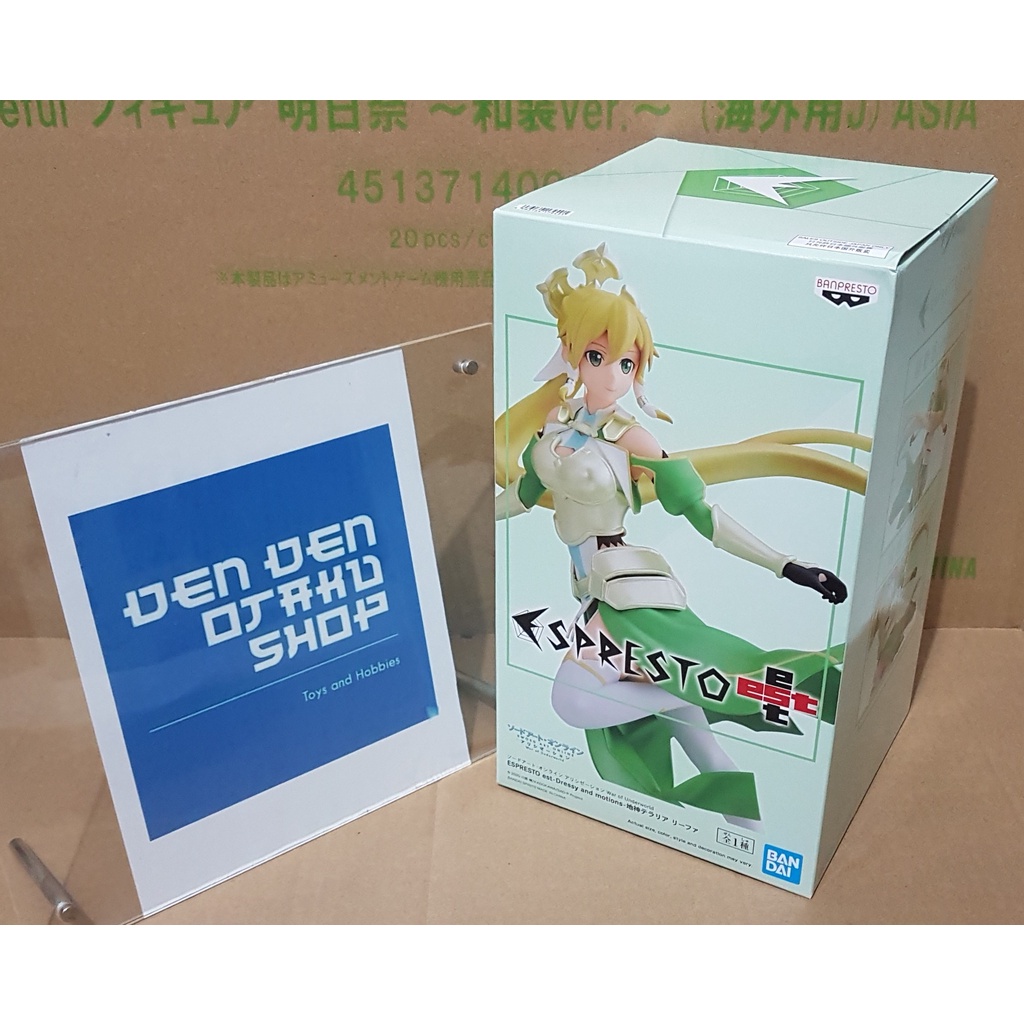 Authentic Espresto Leafa The Earth Goddess Terraria Sword Art Online ...
