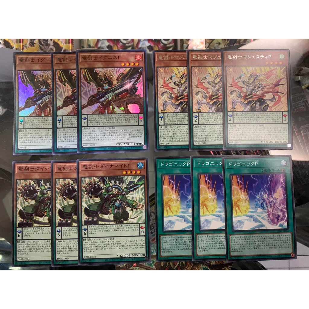 YUGIOH DABL DRACOSLAYER SET DABL-JP022 DABL-JP023 DABL-JP024 DABL-JP065 | Shopee Philippines