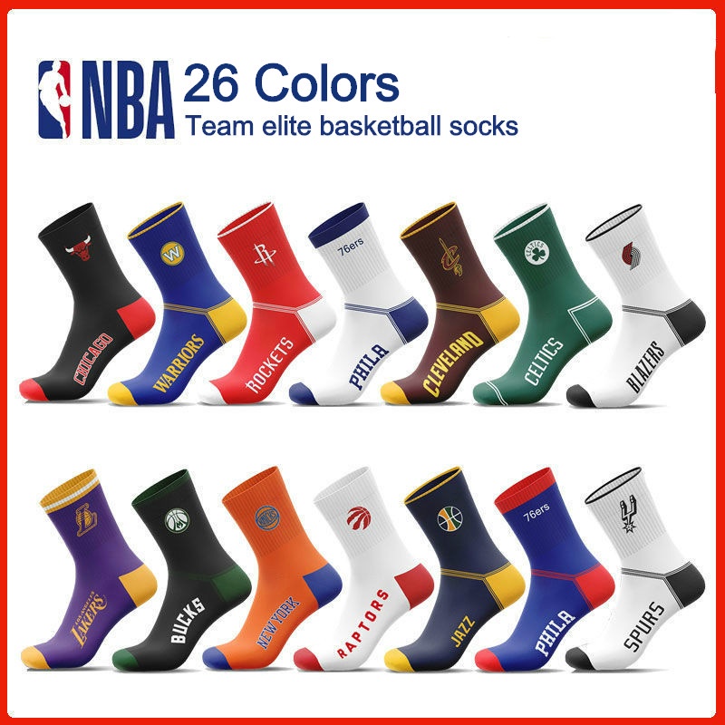 26 Colors NBA Basketball Socks Team Logo Pattern Socks Lakers Rockets ...
